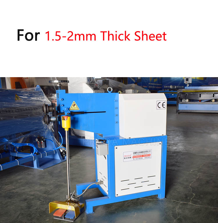 2mm Sheet Electric Rotary Beading Machine